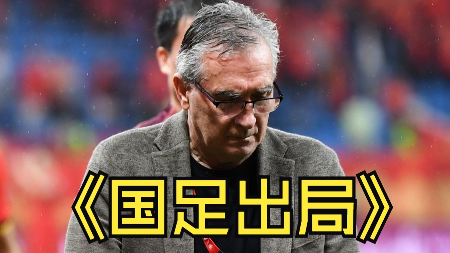 玩加电竞 (中国)官方网站 - -WANPLUS ESPORTS